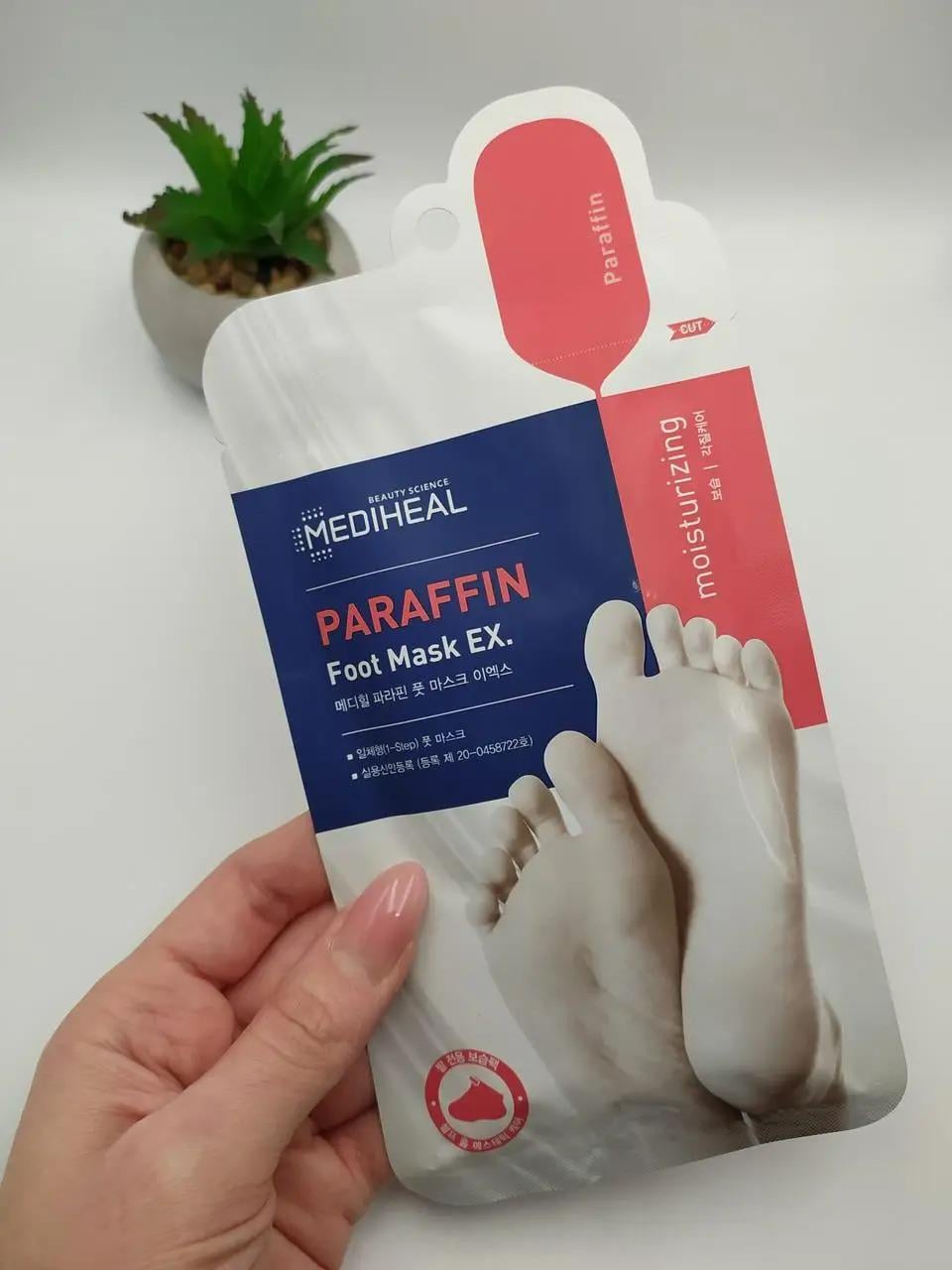 ᐉ Маска для ног парафиновая Mediheal Paraffin Foot Mask 1 пара ...