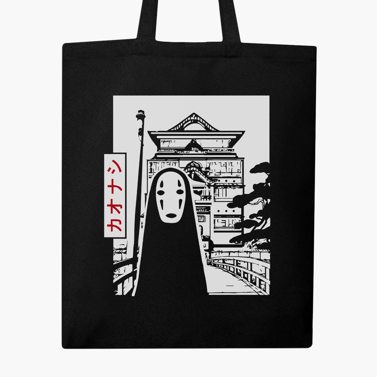 ᐉ Еко сумка шоппер на блискавці Безликий Бог Каонасі Віднесені ...