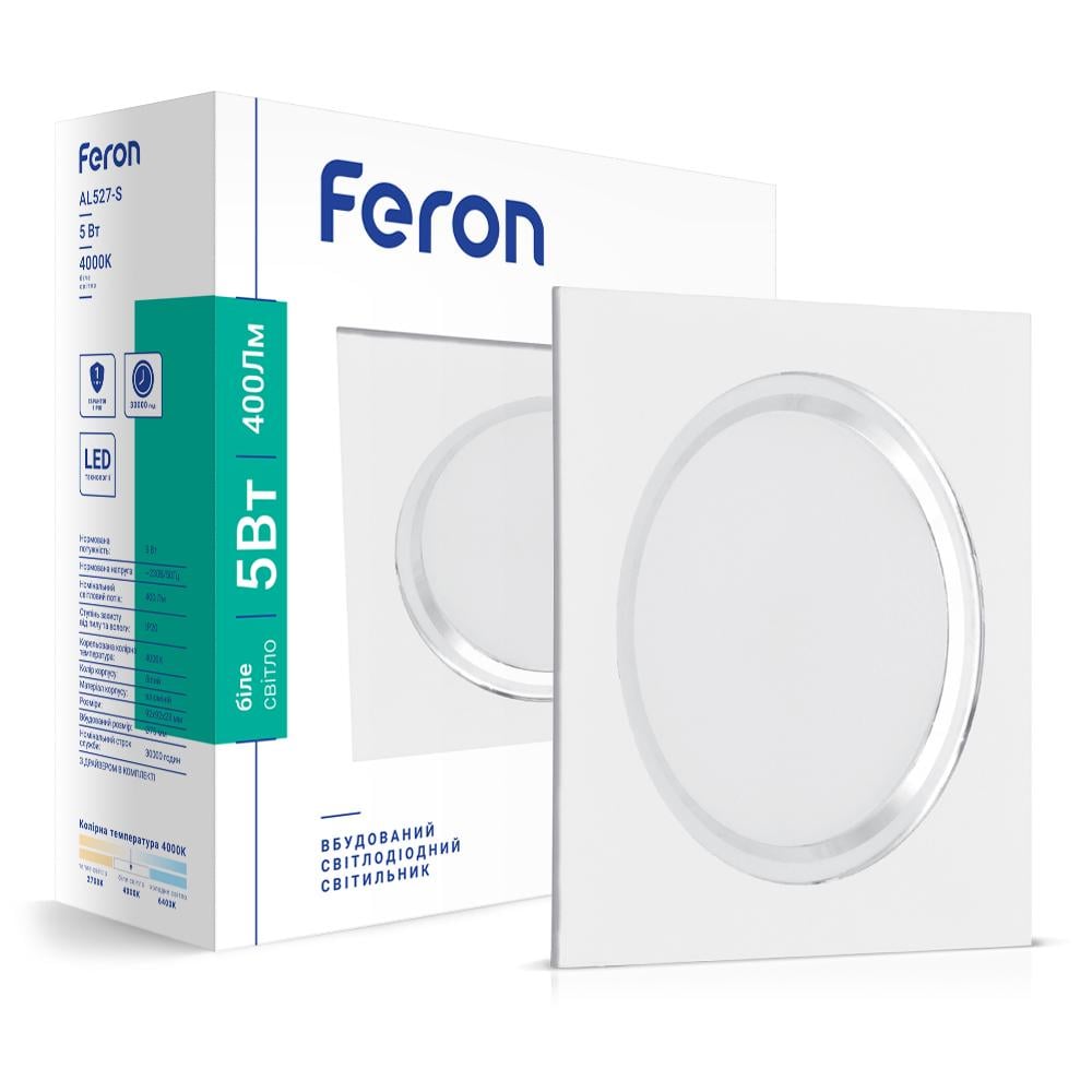 ᐉ Светильник светодиодный Feron AL527-S 5 W 4000K • Купить в Киеве ...