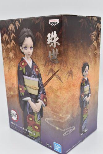ᐉ Фигурка Bandai Demon Slayer Tamayo 14 см (B DS T) • Купить в Киеве ...