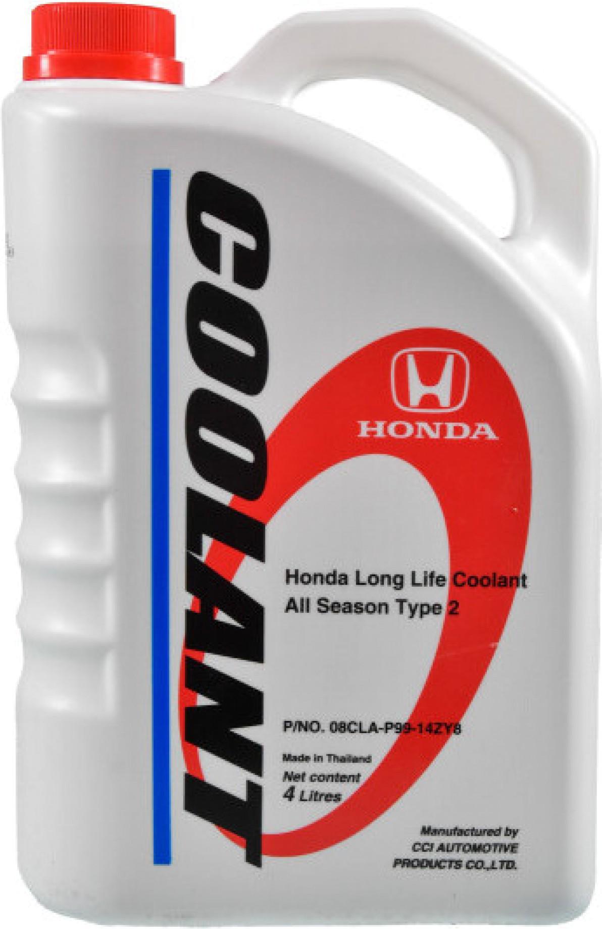 ᐉ Антифриз Honda Long Life type-2 готовый 4 л Синий • Купить в Киеве ...