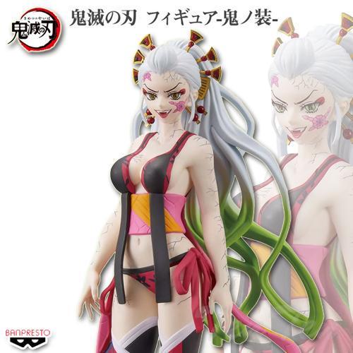 ᐉ Фигурка Bandai Spirits Demon Slayer Daki 16 см (BS DS D) • Купить в Киеве, Украине • Лучшая ...