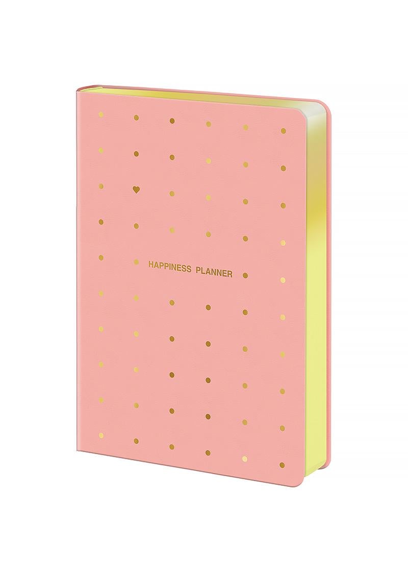 ᐉ Щоденник Axent 2026 Partner Mellow Happiness planner датований 145x210 см (8823-26-1-A ...