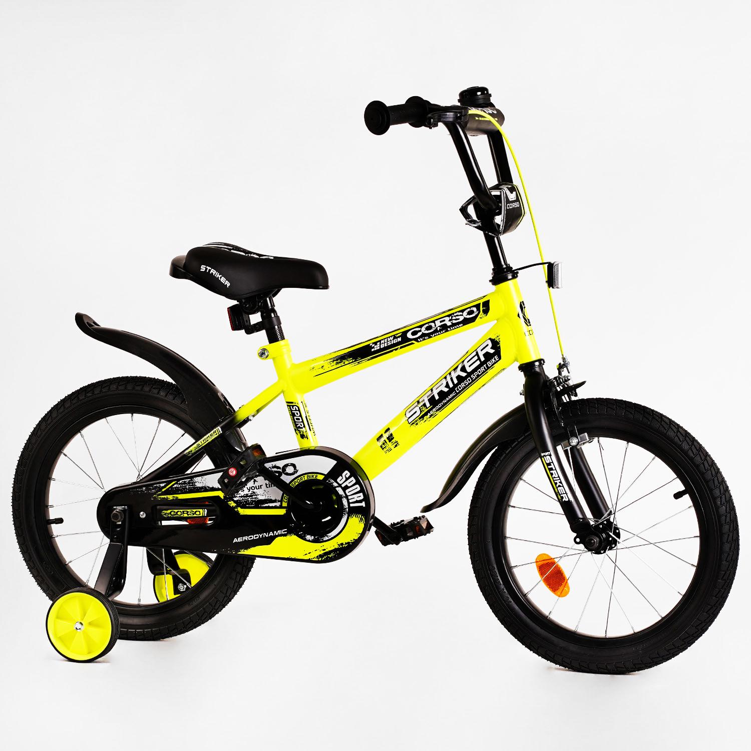 ᐉ Велосипед детский Corso Striker 16" с багажником и дополнительными ...