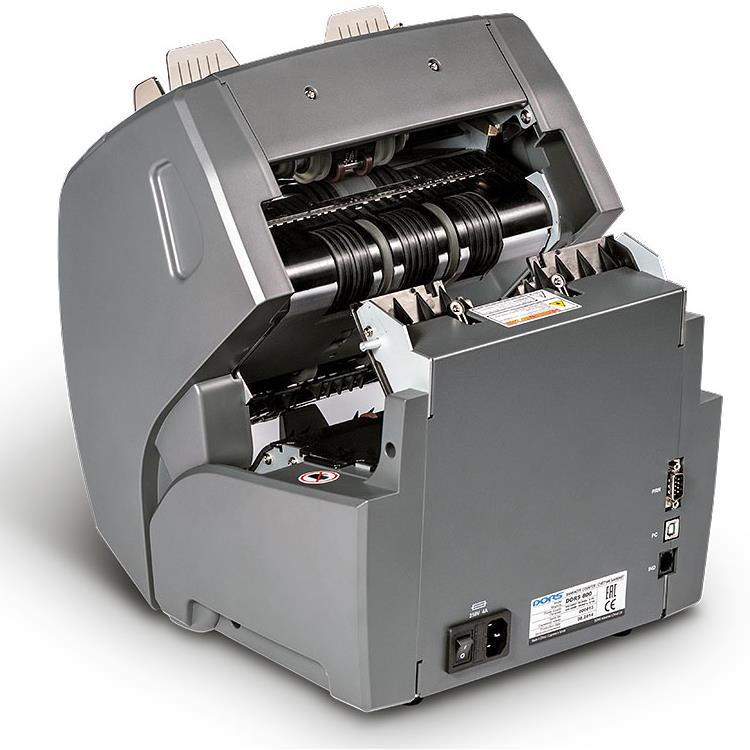 ᐉ Сортировщик Dors 820F с проверкой 2-х карманный (13454142) • Купить в Киеве, Украине • Лучшая ...