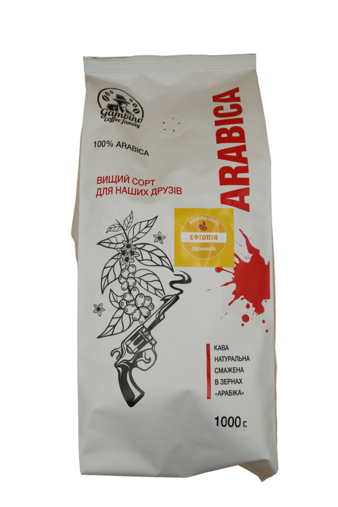 ᐉ Кофе в зернах Gambino Coffee арабика Ефиопия Djimmah 1 кг