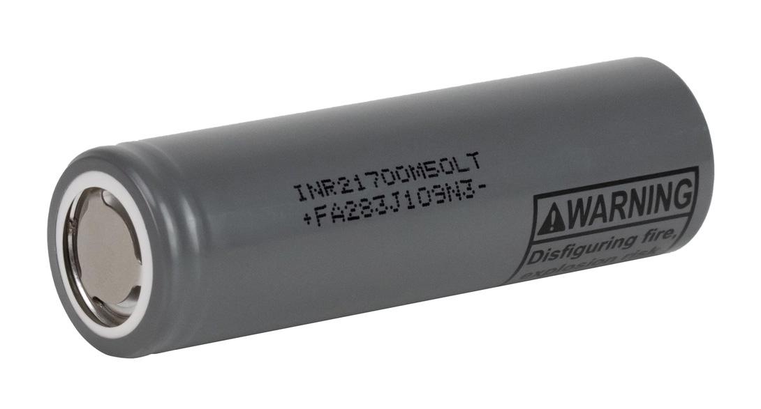 ᐉ Аккумулятор 21700 Li-Ion LG INR21700-M50LT 5000mAh 7,2A 4,2/3,69/2,5V ...