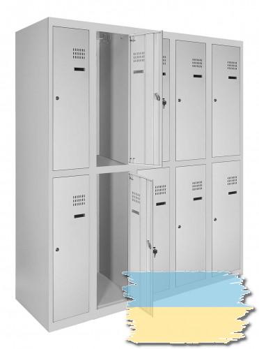 ᐉ Шафа металева для одягу ШОМ 2/30/5 дворівнева RAL7035 180х150х50 см ...