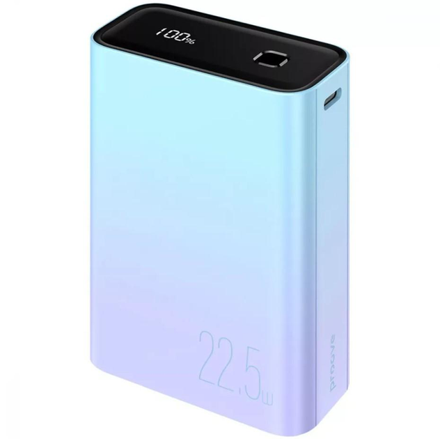 ᐉ Повербанк Proove Hyper Flux 22.5W 20000mAh gradient • Краща ціна в ...