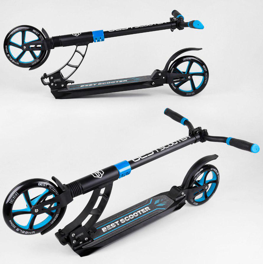 ᐉ Самокат дитячий двоколісний Best Scooter 44073 з двома амортизаторами ...