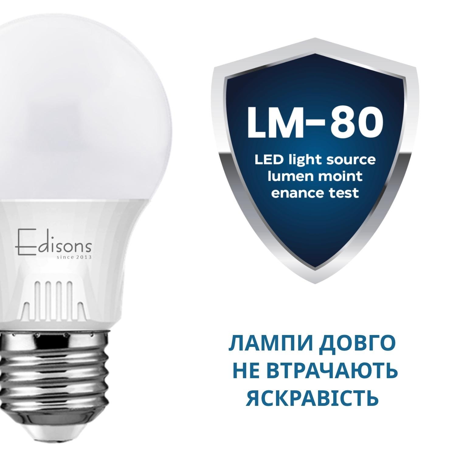 ᐉ Світлодіодна лампа Edisons Premium A60 E27 13W 3000K Samsung LED ...