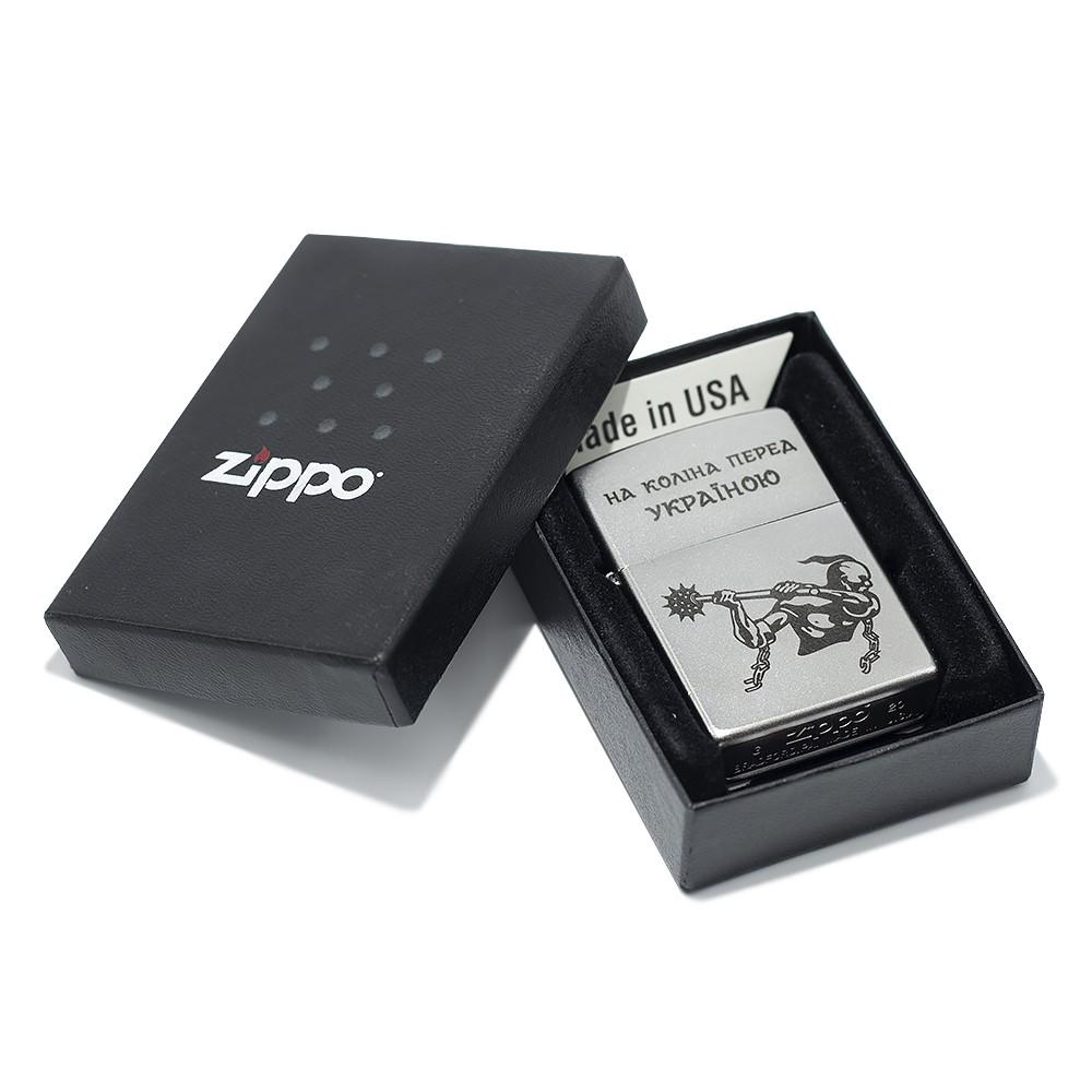 ᐉ Комплект ZIPPO Зажигалка ZIPPO 205 HK На коліна перед Україною бензин ...