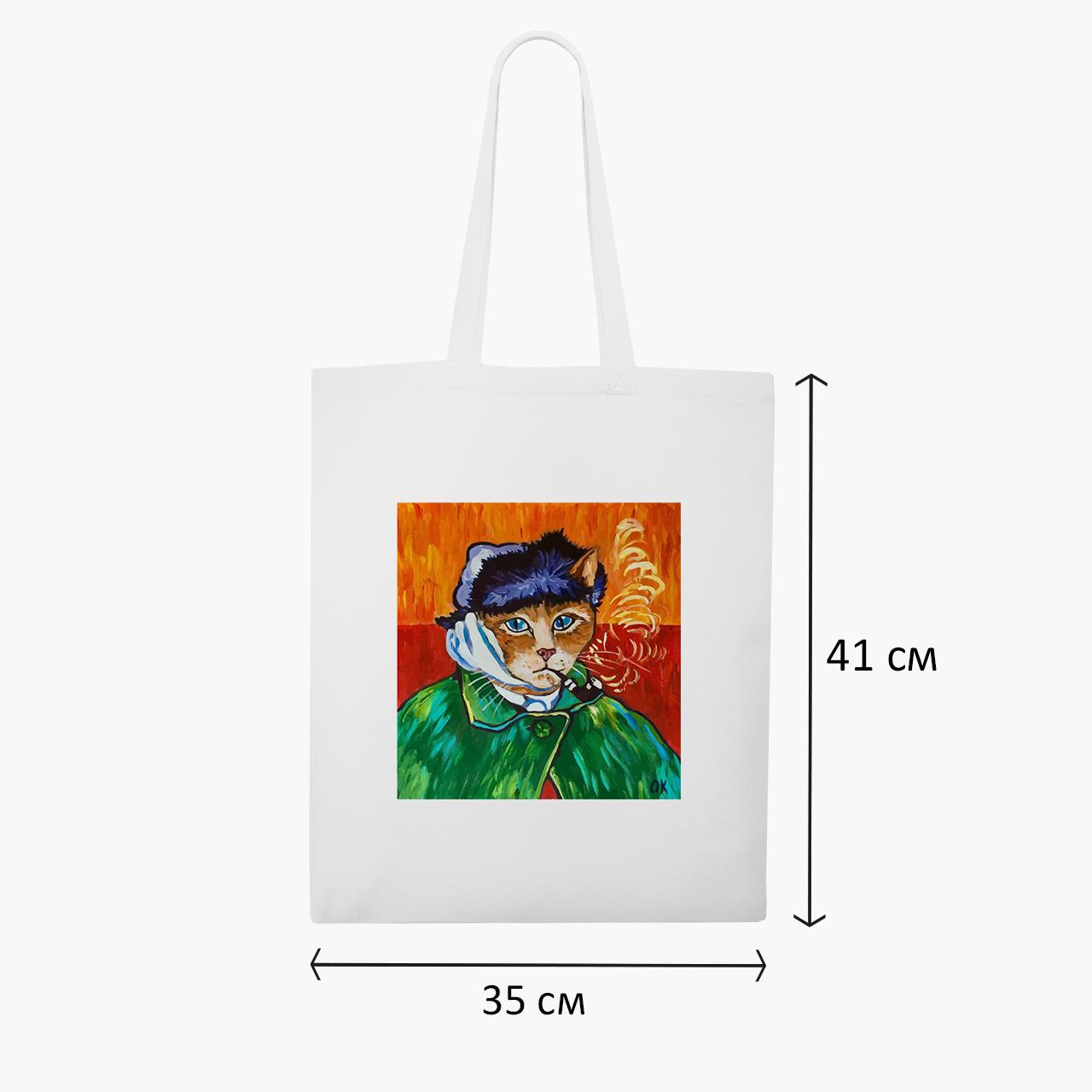 ᐉ Эко сумка шоппер Vincent van Gogh Cat 41x35 см Белый (9227-2958-WT1 ...
