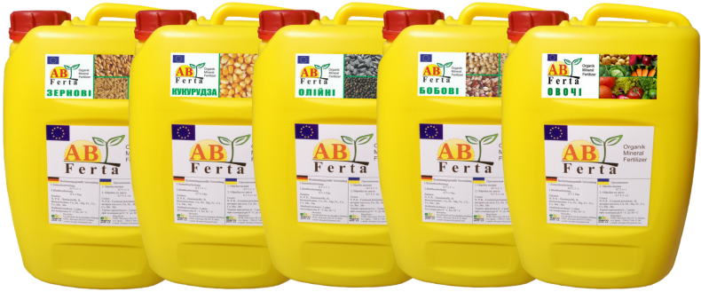 ᐉ Органо-минеральное удобрение для обработки семян и внекорневой ...