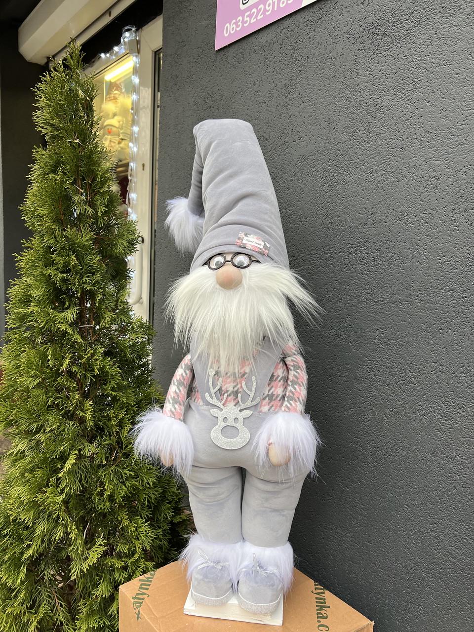 ᐉ Гном рождественский 1 м Серо-розовый (5109) • Купить в Киеве, Украине ...