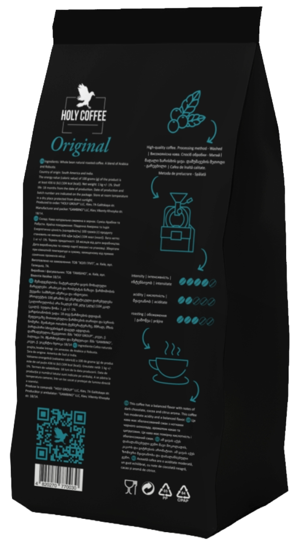 ᐉ Кава натуральна смажена в зернах Holy Coffee 1 кг (1010524) • Краща ...