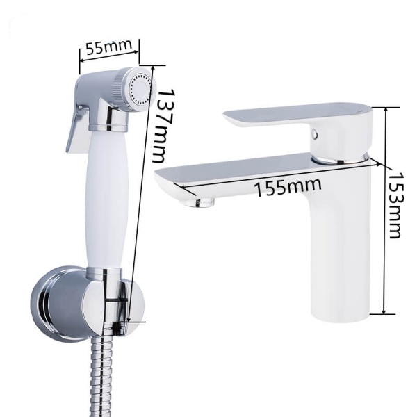 ᐉ Змішувач для умивальника з гігієнічним душем Gappo Noar G1048-1 Білий/Хром • Краща ціна в ...