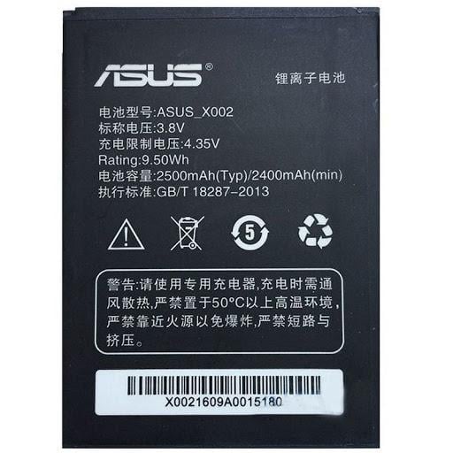 ᐉ Батарея для Asus X002/X003 2500 mAh (000021338)