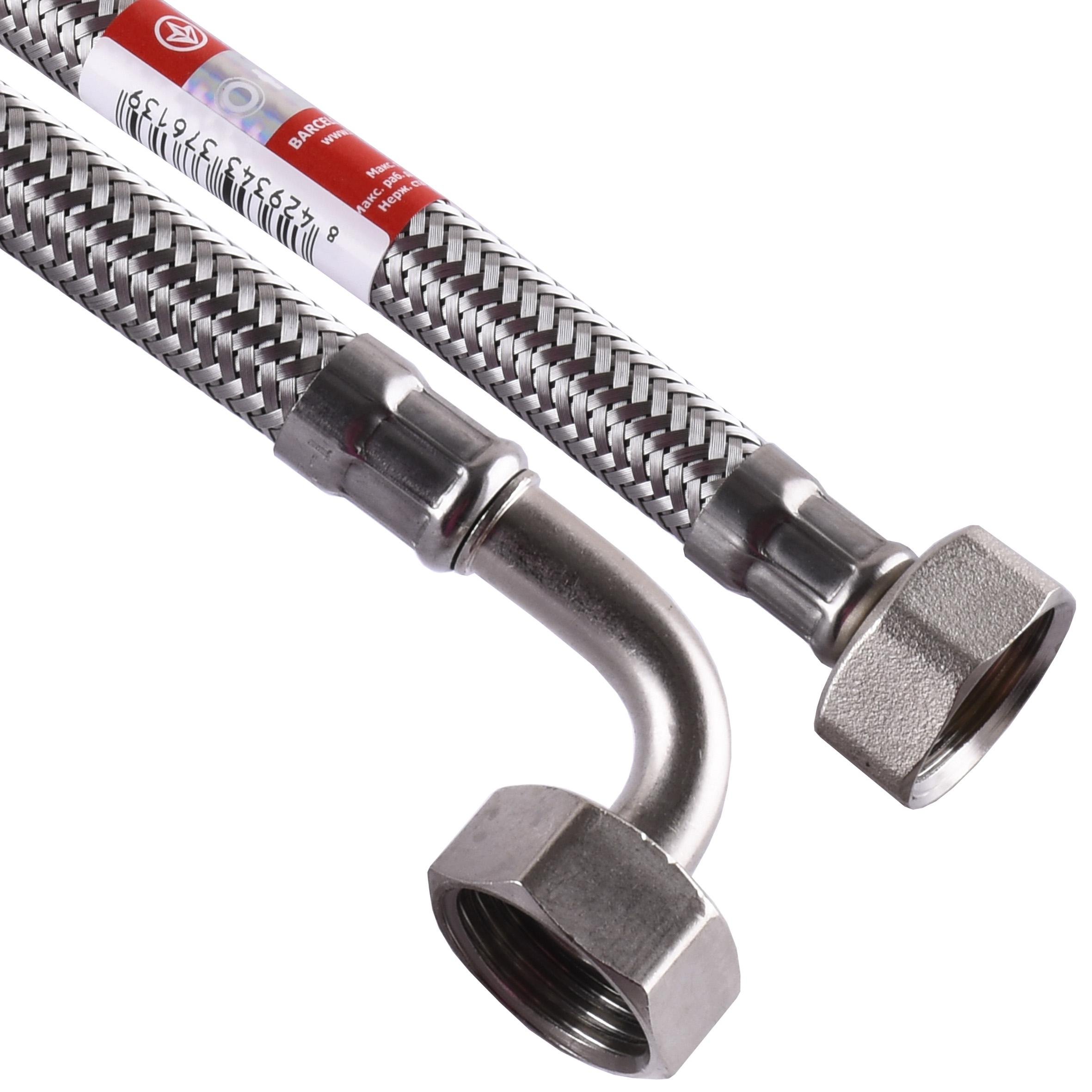 ᐉ Шланг водяной угловой TUCAI 1/2"x1/2" ВВ 0,6 м TAQCODOHG-1212-600 ...