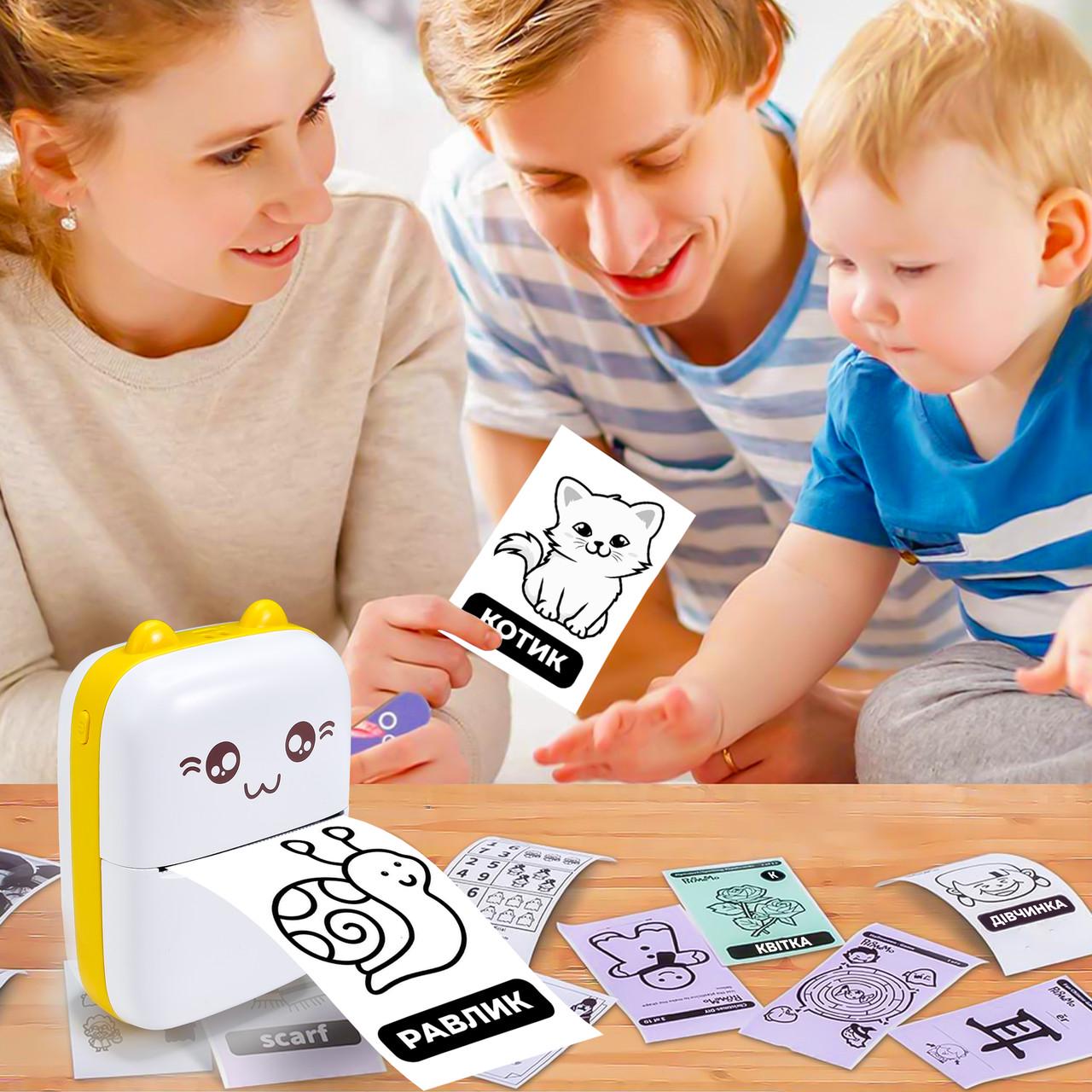 ᐉ Термопринтер портативный JETIX Mini printer Yellow (12115031 ...