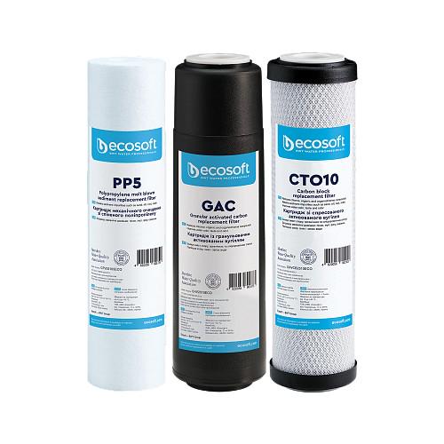 ᐉ Комплект картриджей Ecosoft 1 2 3 улучшенный для фильтров обратного осмоса Chv3eco • Купить