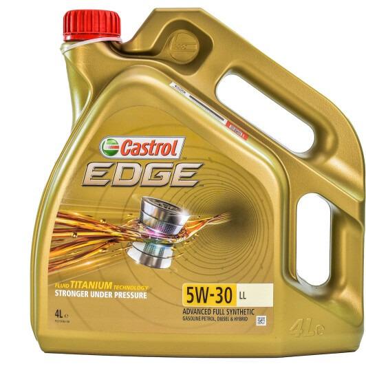 ᐉ Масло моторное Castrol Edge Professional LL 5W-30 4 л • Купить в ...