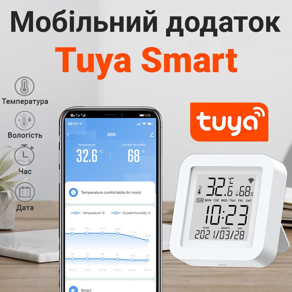 ᐉ Термогігрометр Wifi USmart THD-03w з годинником та календарем Tuya ...