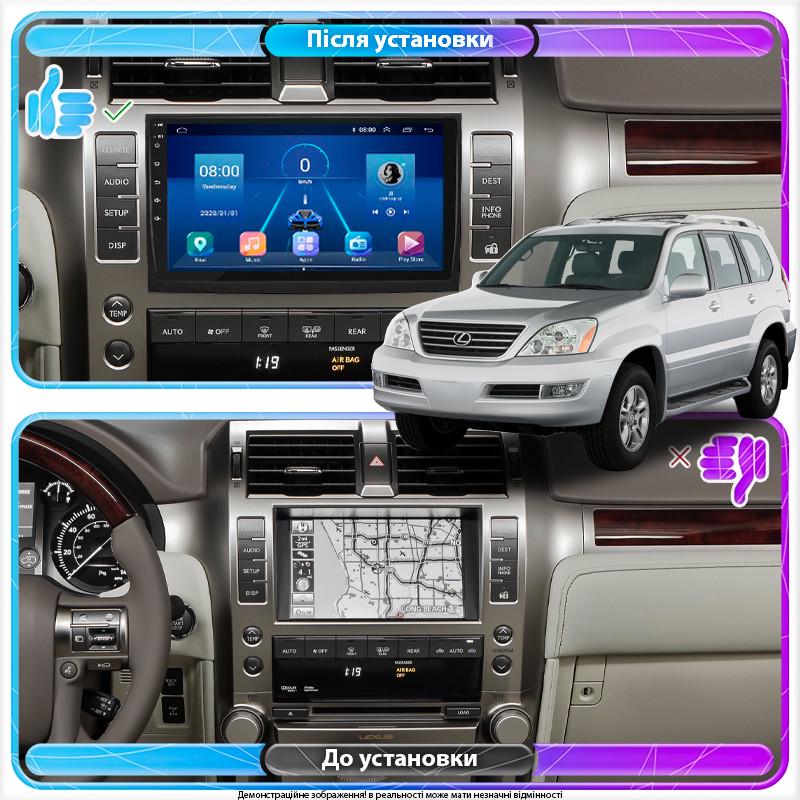 ᐉ Штатная магнитола 9" Lesko для Lexus GX I 2002-2009 2/32Gb 4G Wi-Fi GPS Top • Купить в Киеве ...