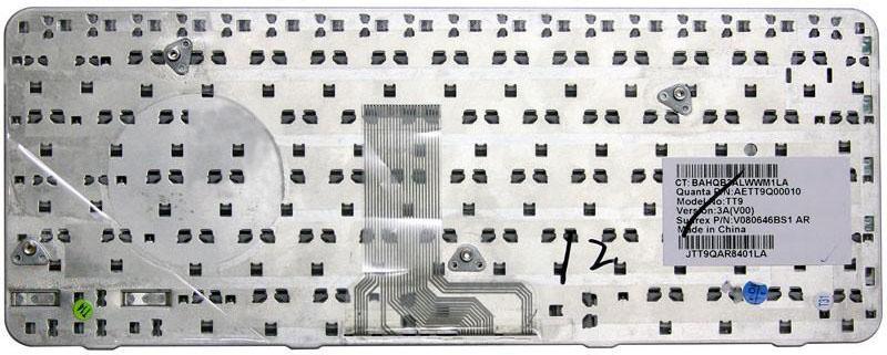 ᐉ Клавіатура для ноутбука HP Pavilion TX1000/TX2000/TX2500 Gray • Краща ...