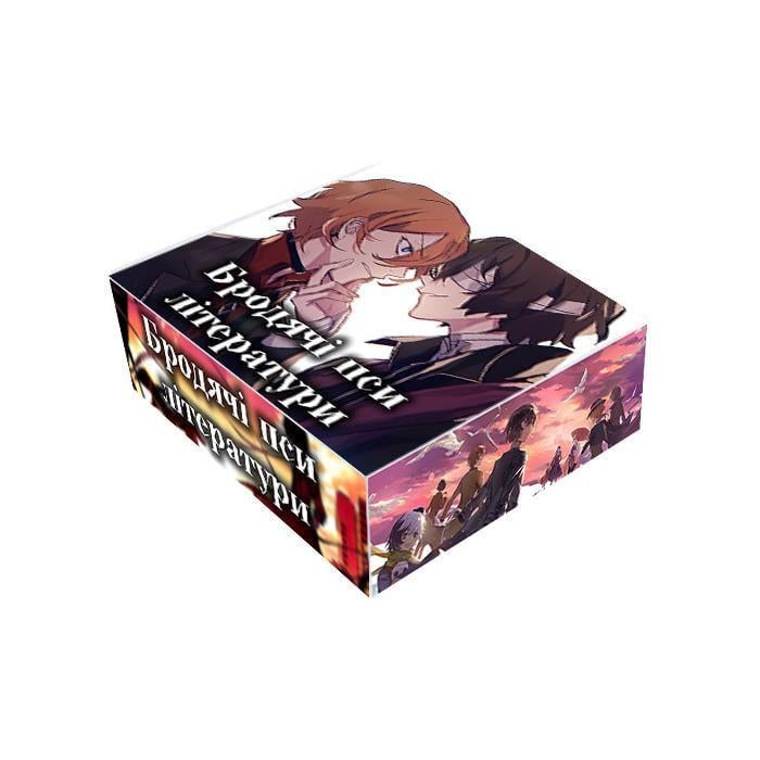 ᐉ Подарочный набор Bungou Stray Dogs Small (22759) • Купить в Киеве ...