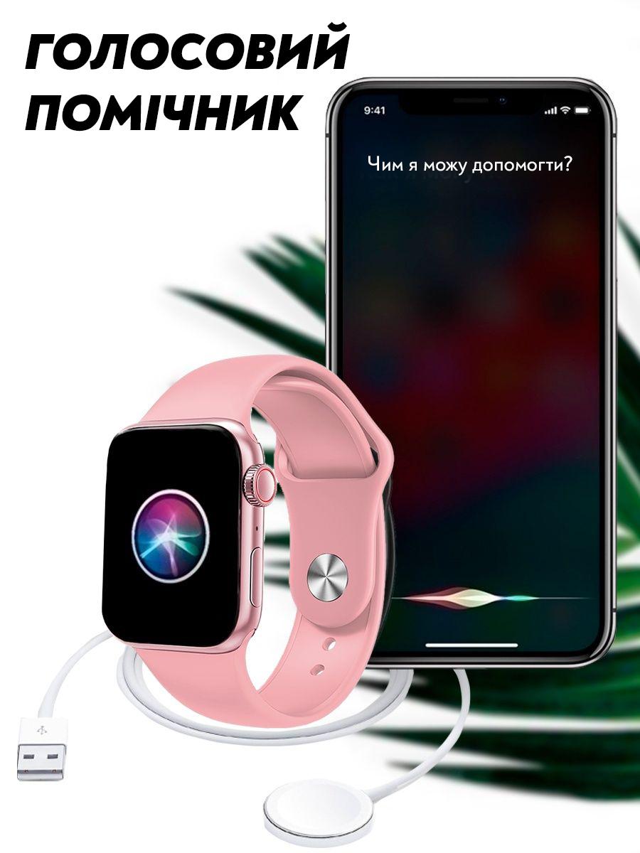 ᐉ Смарт-годинник AirPro HW8 Pro Max Premium Smart Watch 8 series 45 мм ...