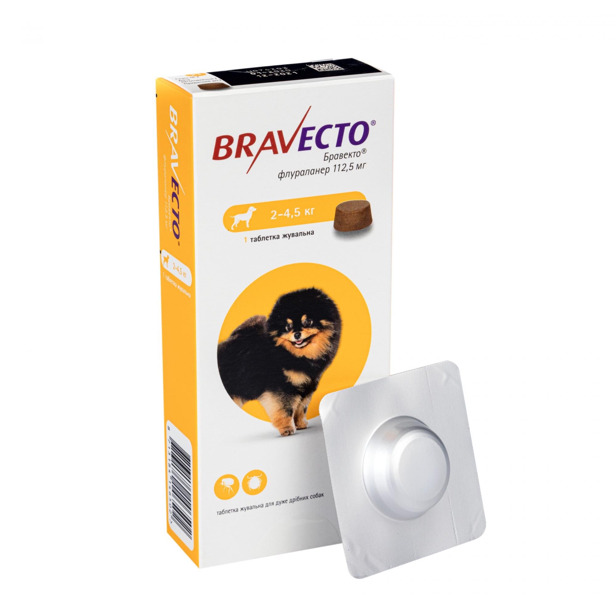 ᐉ Таблетка противопаразитарная для собак Bravecto от 2 до 4,5 кг 112,5 ...