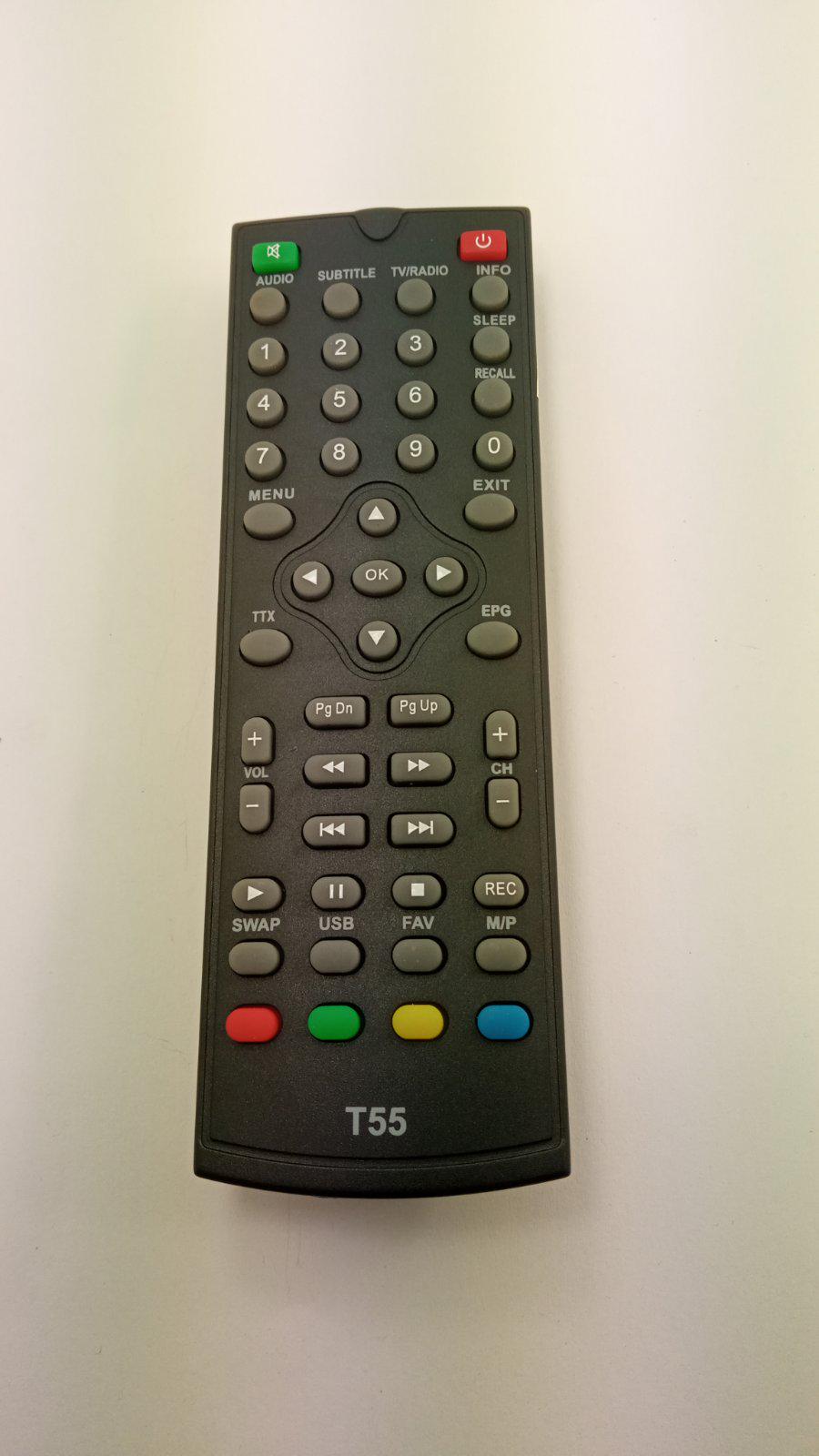ᐉ Пульт для World Vision T55 • Краща ціна в Києві, Україні • Купити в Епіцентр