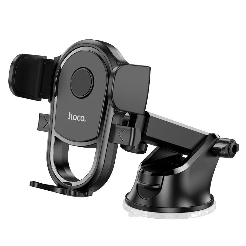 ᐉ Держатель для телефона в машину Hoco Integrity One-key Car Holder ...