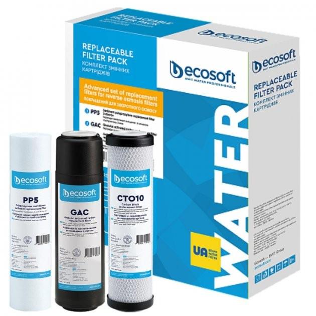ᐉ Комплект картриджей Ecosoft 1 2 3 улучшенный для фильтров обратного осмоса Chv3eco • Купить