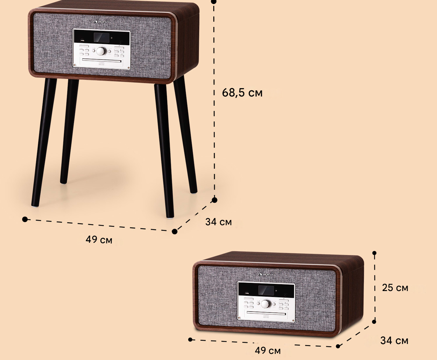 ᐉ Програвач вінілу Auna Mary Ann (10039052) • Краща ціна в Києві, Україні • Купити в Епіцентр