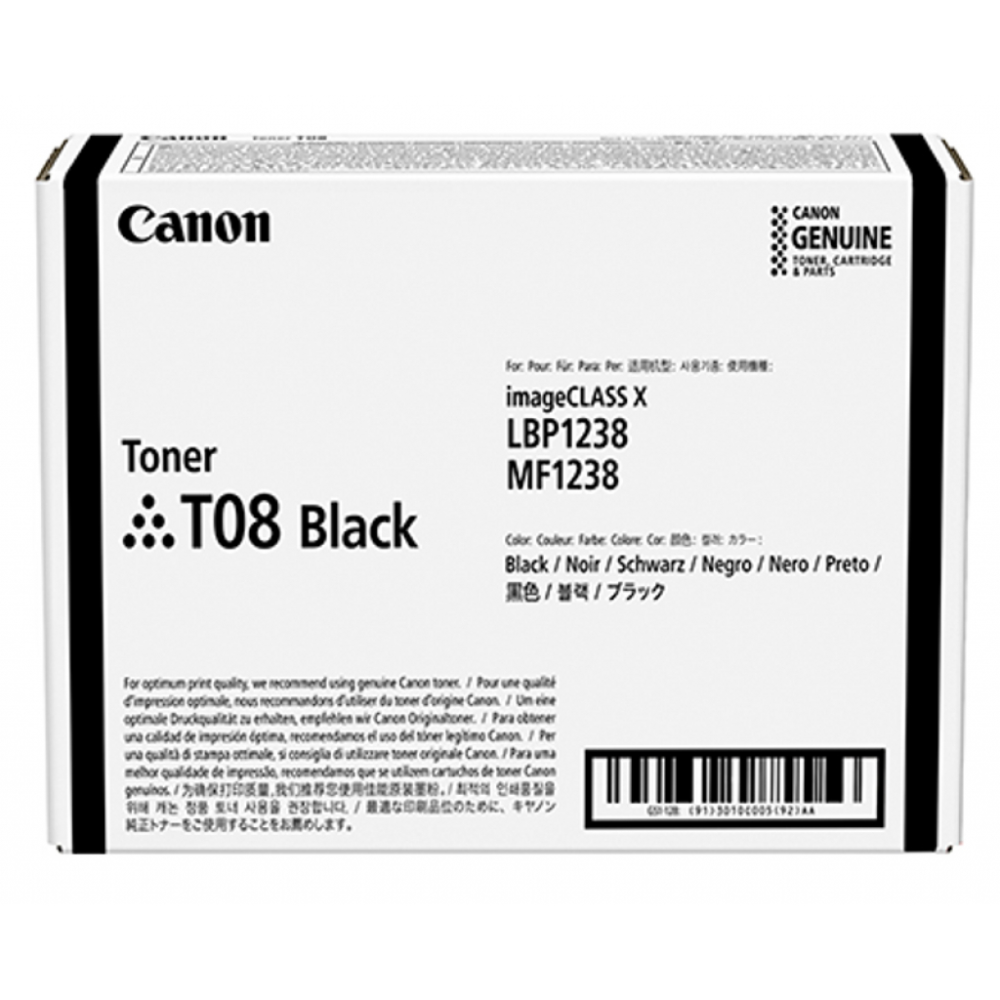 ᐉ Картридж Canon 3010C006AA T08 Cartridge для Canon i-SENSYS X1238 ...