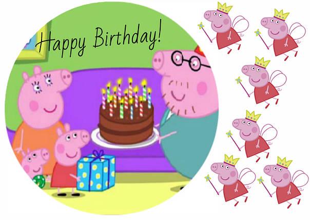 ᐉ Картинка на торт вафельна Свинка Пеппа 5 5963 • Краща ціна в Києві Україні • Купити в Епіцентр