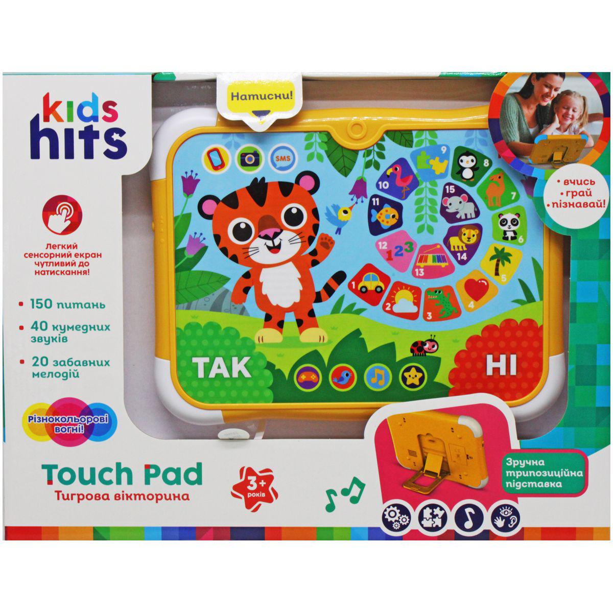 ᐉ Интерактивный планшет Touch Pad Тигровая викторина укр. (231057 ...
