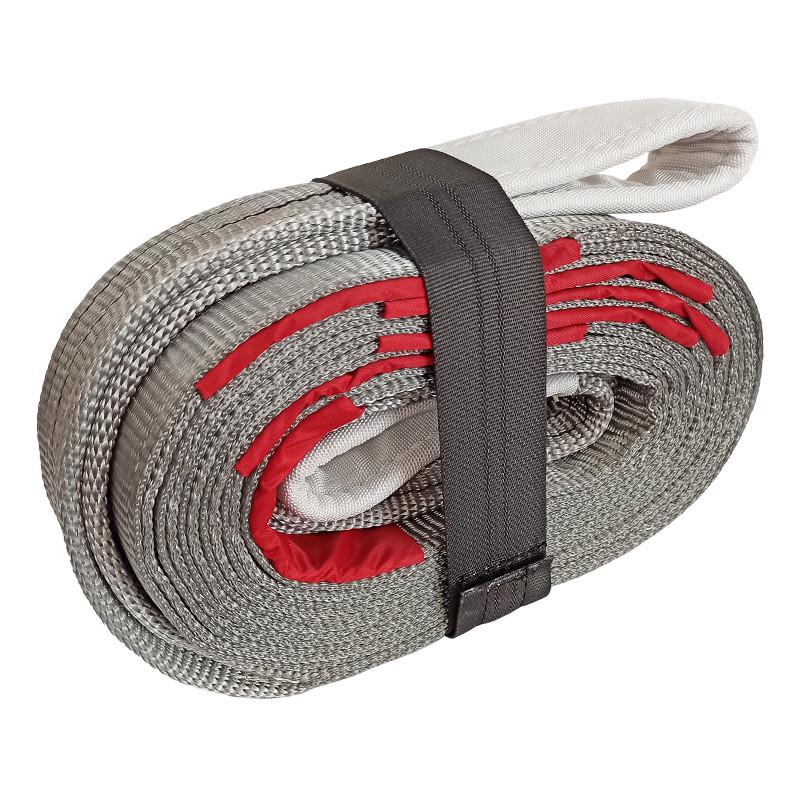 ᐉ Буксирувальний ремінь Load-Tech 20 т 7,5 м петля-петля з мішечком Сірий (02-310318) • Краща ...