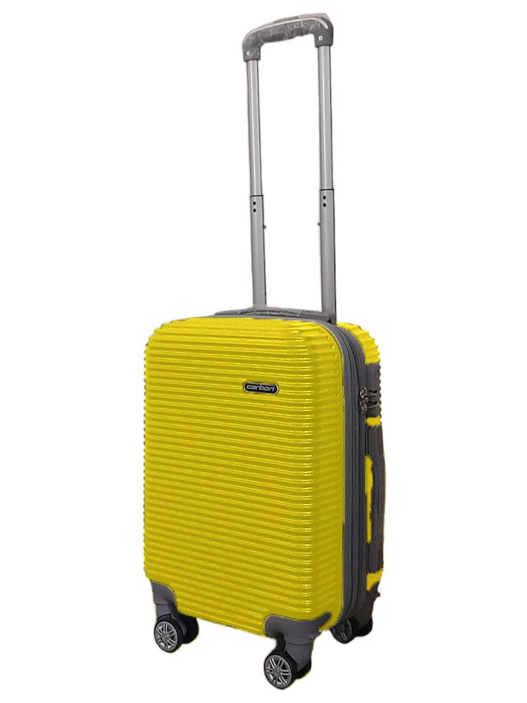 ᐉ Чемодан Carbon 0508 мини XS Желтый • Купить в Киеве, Украине • Лучшая ...