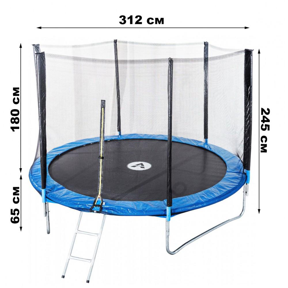 ᐉ Батут дитячий Atleto 312 см із зовнішньою сіткою та драбинкою (29-76-20001001) • Краща ціна в ...