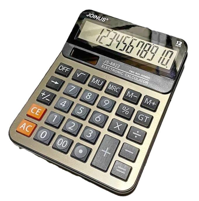ᐉ Калькулятор Joinus JS-8822 настольный офисный 12 разрядный Gold ...
