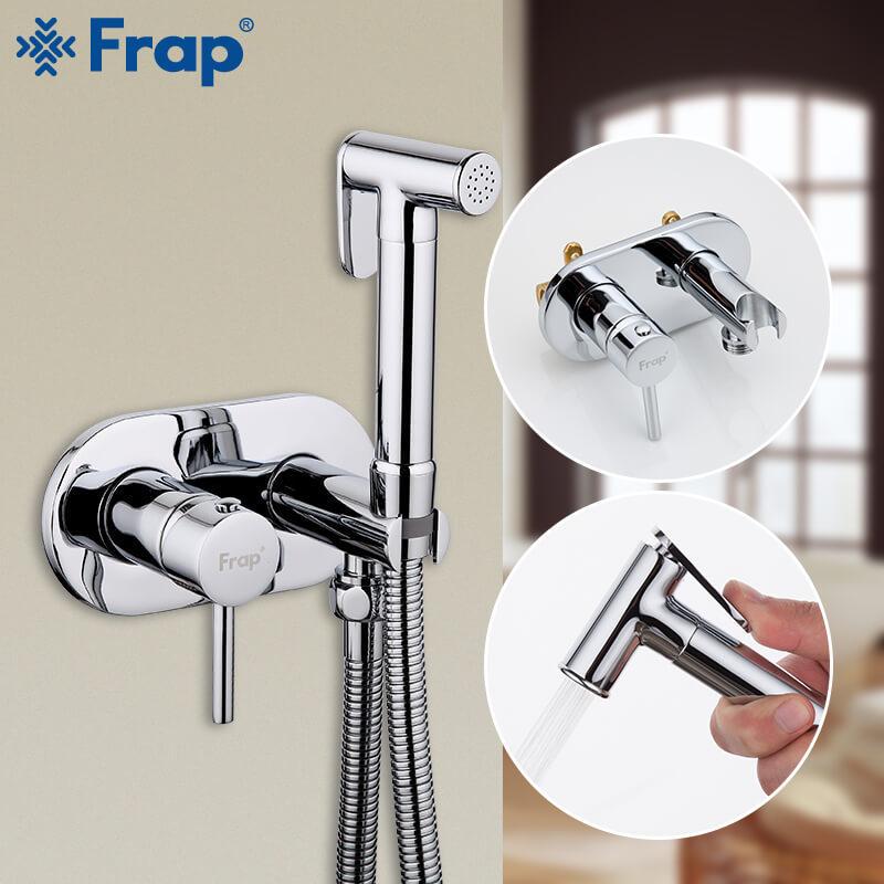 ᐉ Гігієнічний душ із змішувачем Frap F7505 Хром • Краща ціна в Києві, Україні • Купити в Епіцентр