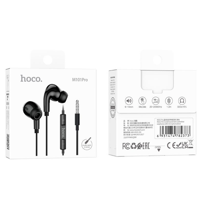 ᐉ Наушники проводные Hoco Crystal sound wire-controlled earphones with ...
