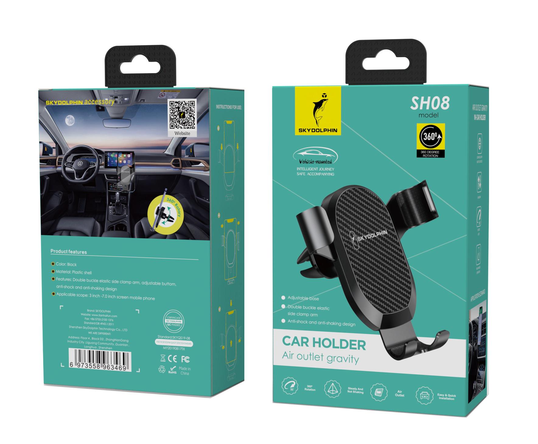 ᐉ Тримач автомобільний SkyDolphin SH08 Gravity на шарнірі 4,5-7" Black ...