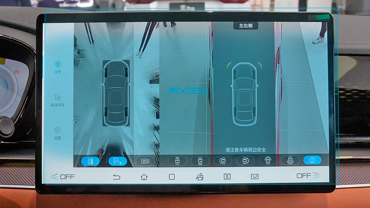 ᐉ Защитное стекло Pixsel на монитор BYD HAN 16,3" 2022 гибридное ...