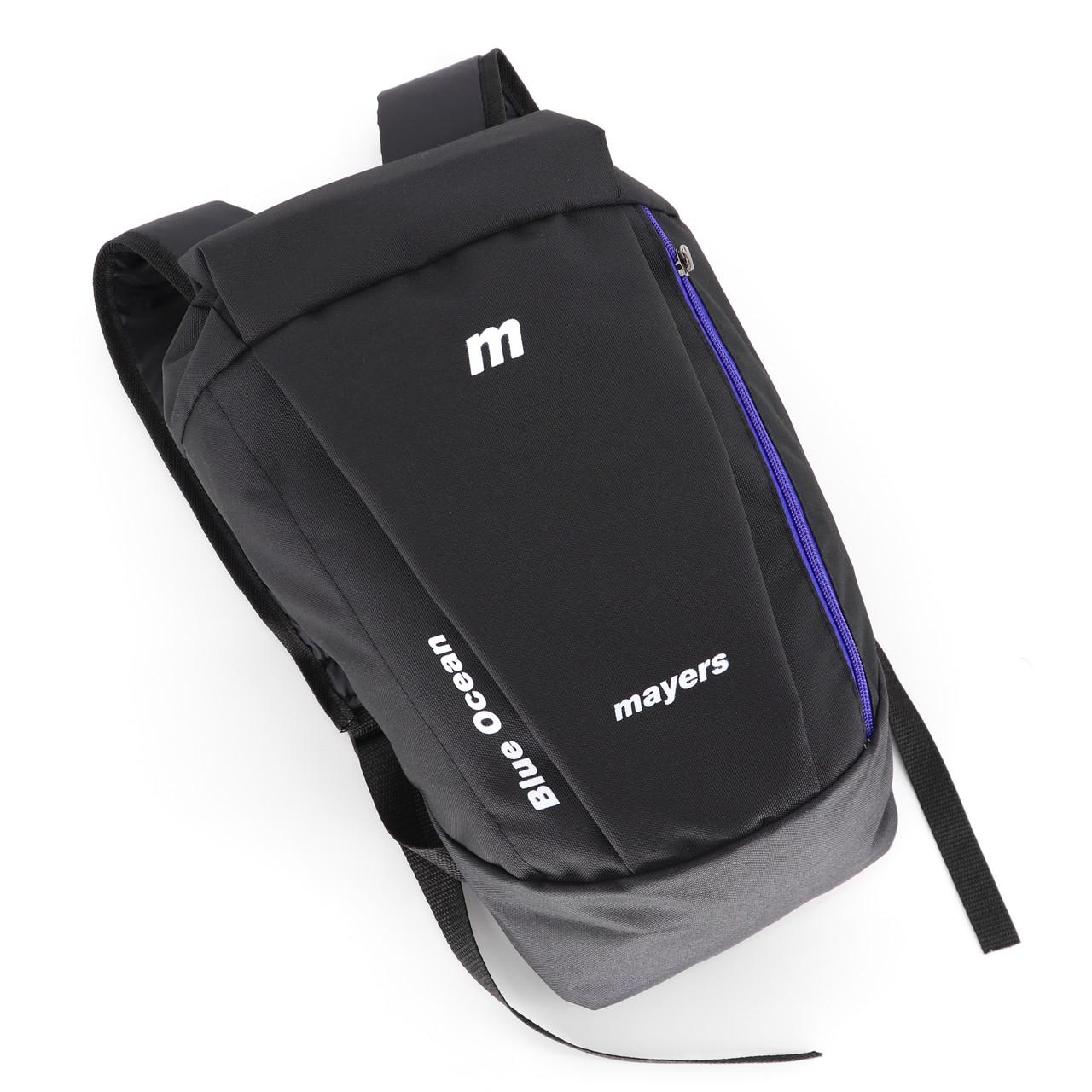 ᐉ Повсякденний рюкзак Mayers 10 л (M0075) • Краща ціна в Києві, Україні • Купити в Епіцентр