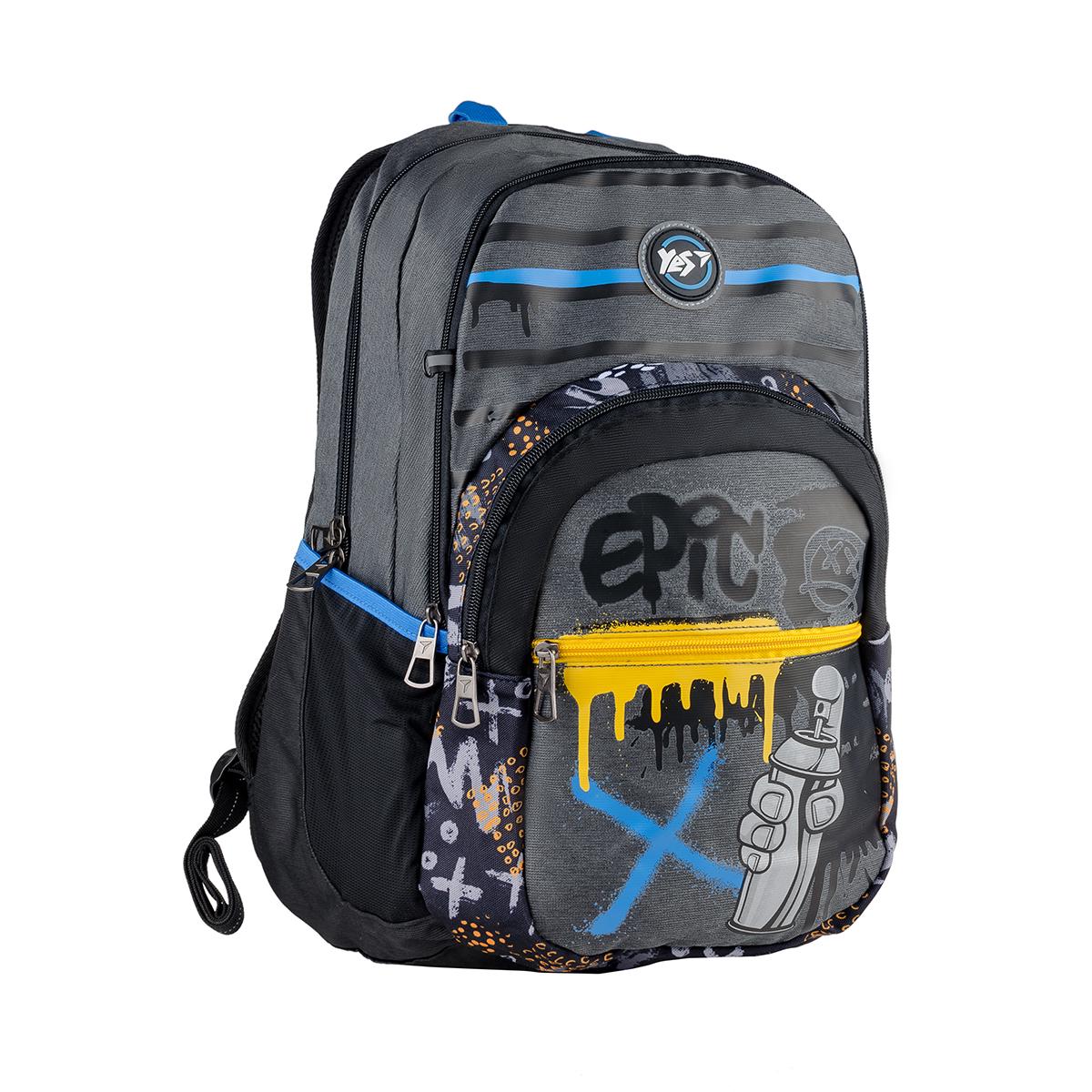 ᐉ Рюкзак молодежный YES T-85 Graffiti Epic с пеналом (558283)