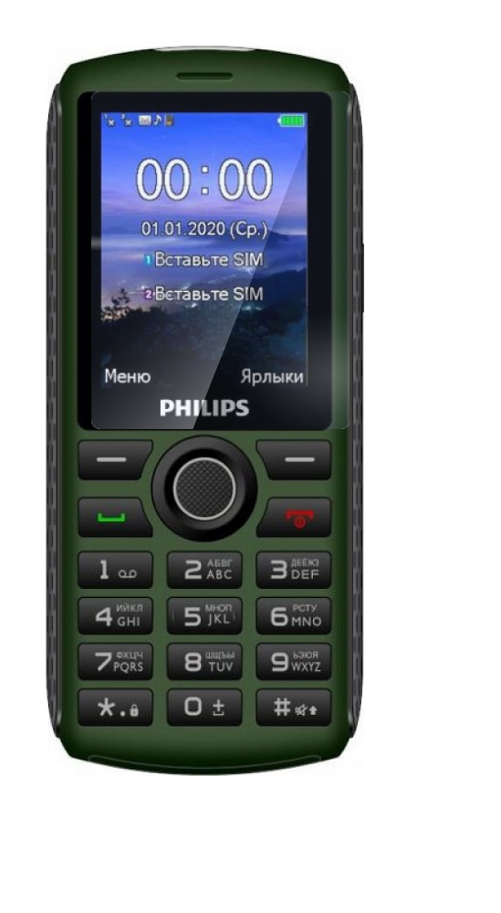 ᐉ Защитная пленка StatusSKIN для Philips Xenium E218 Экран Глянцевая ...